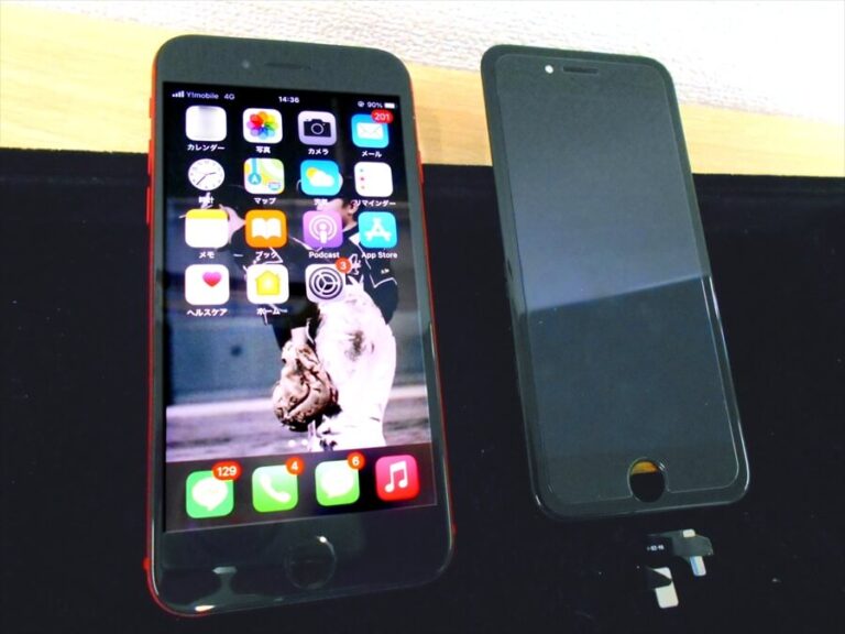 iPhone内部のケーブルが断線して、画面が表示されなくなっていました～(^_^;)? | 倉敷でiPhone(アイフォン)修理と言えば！QUICKFIX(クイックフィックス)倉敷駅前店！